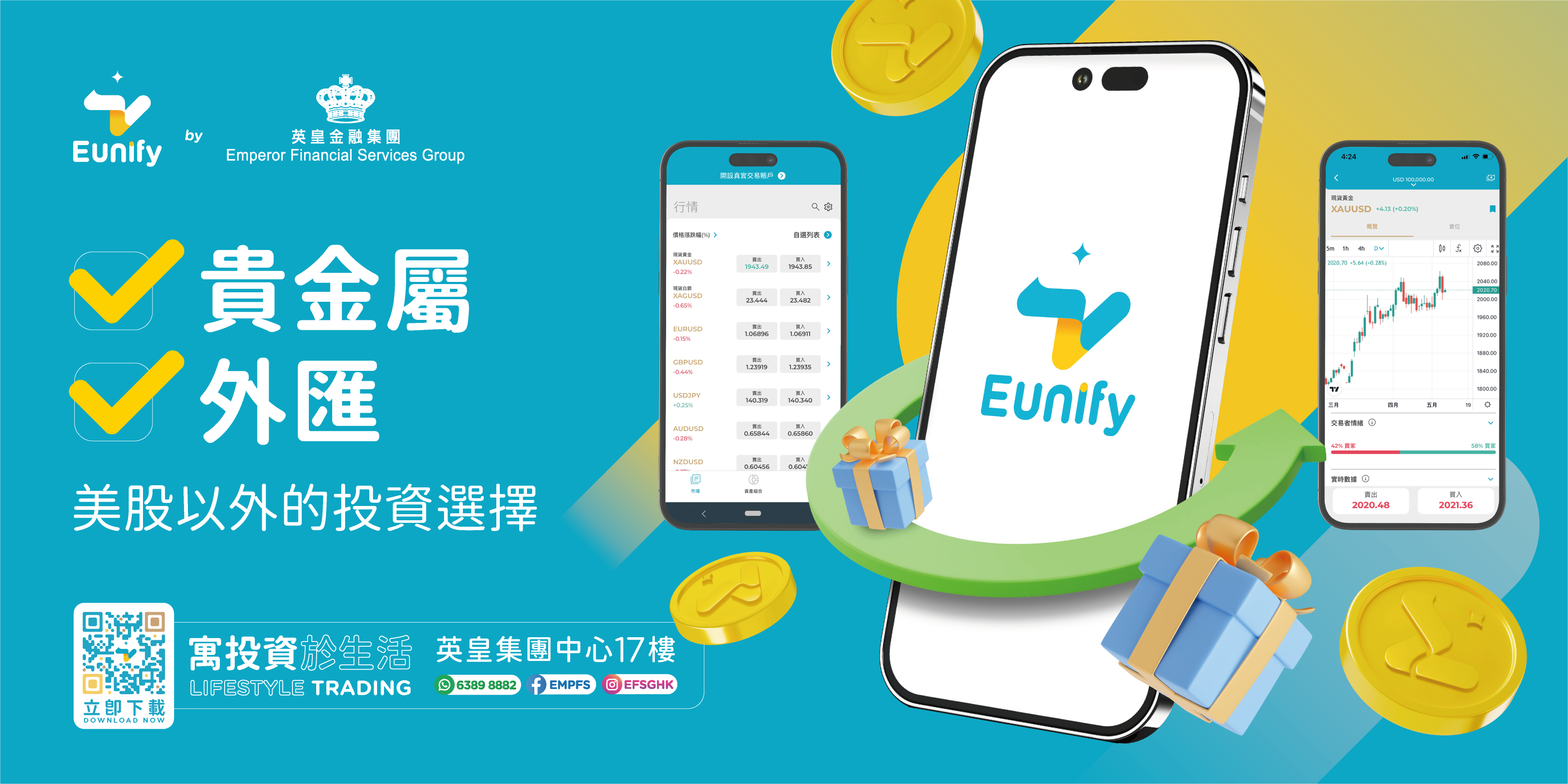 Bring together forex, precious metal investment, and simulated trading with the all-in-one App ...